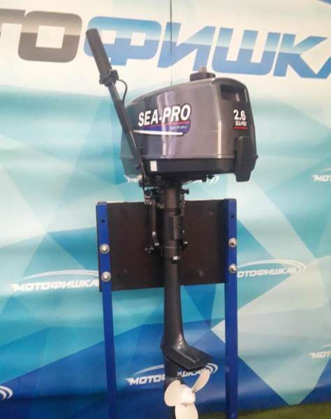 Лодочный мотор Sea PRO 2.6 л. с. 2-х тактный в Твери – Цена ...
